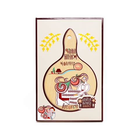 Tocator Rotund Din Lemn Design Autentic 20 Cm X 12 Cm