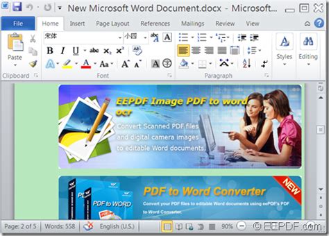How To Convert Office Wordexcelpowerpoint To Pdf And Insert Page