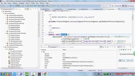 【一头扎进activiti5】视频教程第十六讲 完结 java知识分享网 免费java资源下载