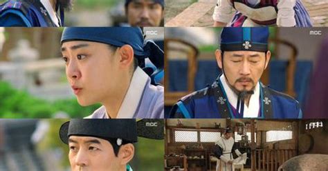 불의 여신 문근영 전광렬에 여자라 고백 이상윤이 보호