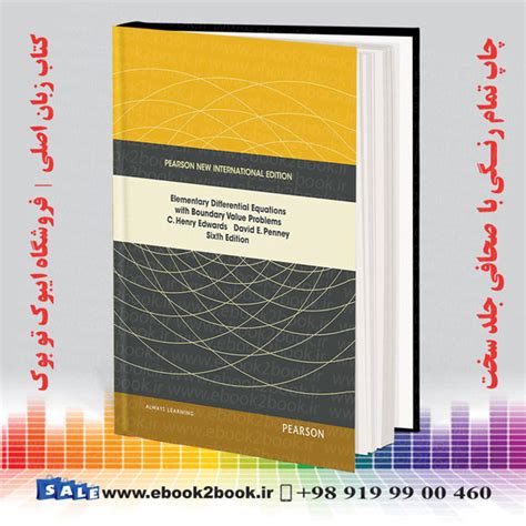 Elementary Differential Equations With Boundary Value Problems فروشگاه کتاب ایبوک تو بوک