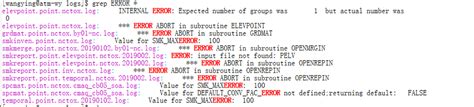 error abort in subroutine grdmat no source cell intersections found