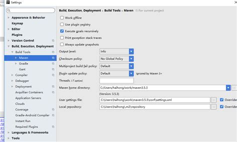 Idea配置git，查看git代码and拉取git项目至本地 Rosa2015 博客园