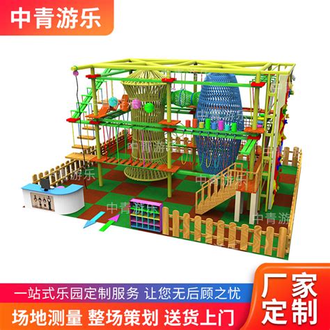 游乐场过桥设备 游乐场设备有哪些名称 儿童游乐设备 第12页 大山谷图库