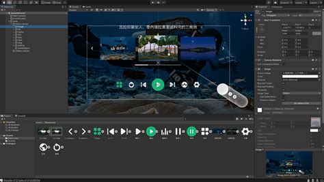 设计复盘：vr 产品用户界面设计 画布