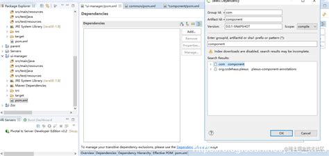 Architecture Chapter 2 Single Pseudo Distributed Architecture Using