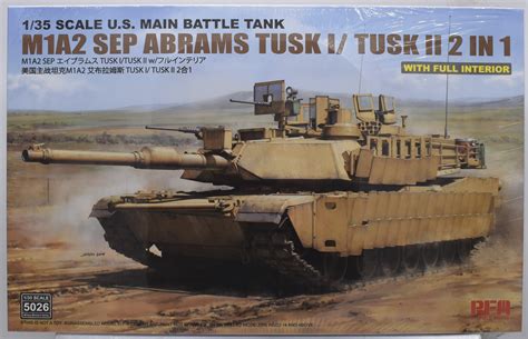 Border Models 1 35 Pz Kpfw Iv Ausf F1 Vorpanzer And Schurzen — Haven Hobby