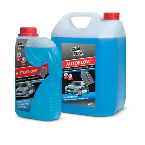 Autoflow Ο Μπάμπης Γ Βασιλείου Ο Ε