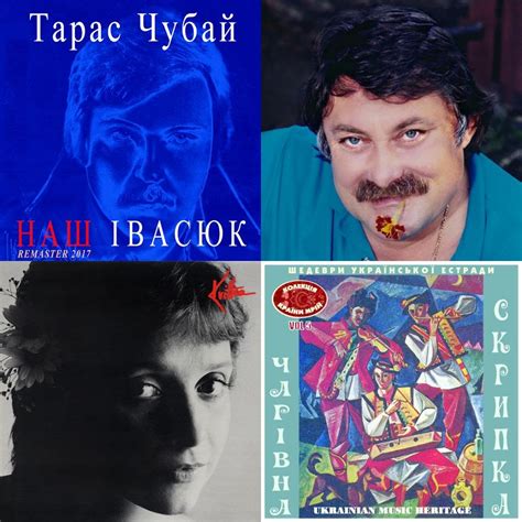 українська мелодика