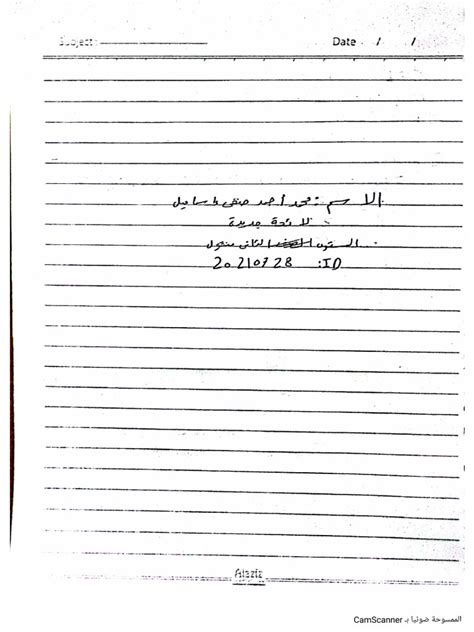 Discrete Assignment Pdf
