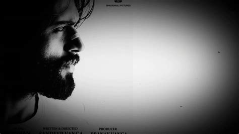 100 Arjun Reddy Wallpapers
