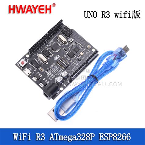 Wifi Uno R3开发板 Atmega328p Esp8266 32mb Memory Ch340串口 虎窝淘