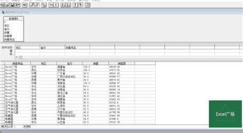 Mongodb多条件查询语句多条件动态查询，一劳永逸 Csdn博客
