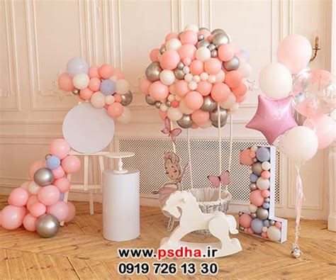 دانلود بکگراندهای کودک کد 4053