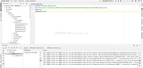 基于springspring Mvcmybatis开发的社区论坛系统 代码 最代码