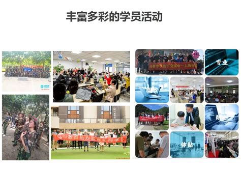 python全栈 爬虫 自动化 AI python全能工程师 挑战年薪 W Py学习