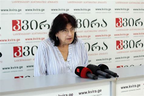 გარემოსდაცვითი საკითხების ექსპერტი ნინო ჩხობაძე მედიაჰოლდინგ “კვირას” პრესკლუბში Kvira Ge