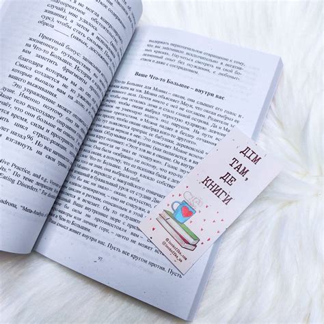 Выгорание - купить книги на Bookoffka.com