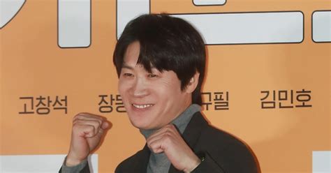 진선규 완벽한 복싱 포즈 ★포토