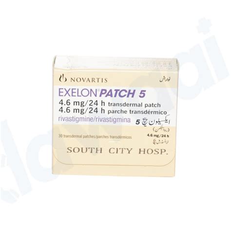 Exelon Patch 5 46mg24h Patch View Uses Side Effects Price And