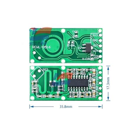 rcwl 0516 microwave radar motion sensor module doppler sensor