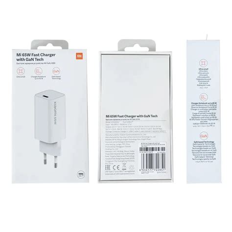 Xiaomi W Gan Tech Fast Charger Adapters For Xiaomi Huawei Laptops Macbook Iphone Samsung