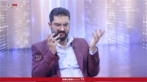 تجربة الحب الاولى طايشه؟ محمد عبد الستار البصري يعلقمنكوبيك Youtube