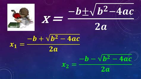 Sum And Product Of Roots PPTX
