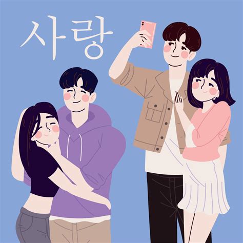 Korean Couples Portrait Vector Art At Vecteezy