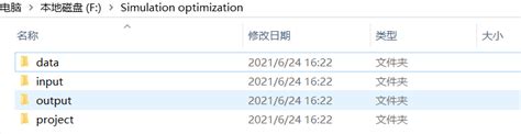 Citespace文献分析案例讲解citespace关键词聚类分析 Csdn博客 Citespace文献分析案例讲解citespace关键词聚类分析 Csdn博客