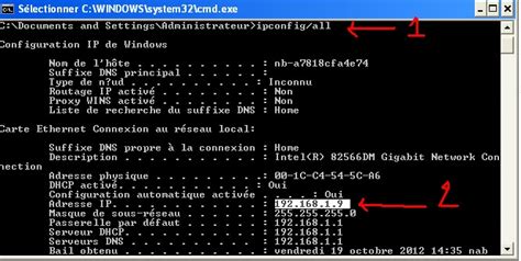 How Know My IP Backup