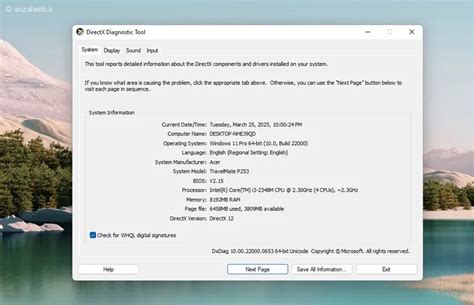 حل مشکل ارور Directx Function در ویندوز بازی و برنامه انزل وب