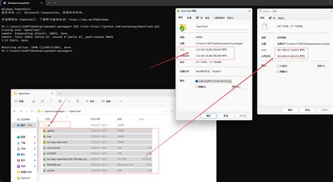 [bug] 请求清理git仓库历史提交二进制文件 · issue 3112 · vernesong openclash · github
