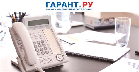 Госдума сможет запрашивать у КС РФ разъяснении его постановлений и ...