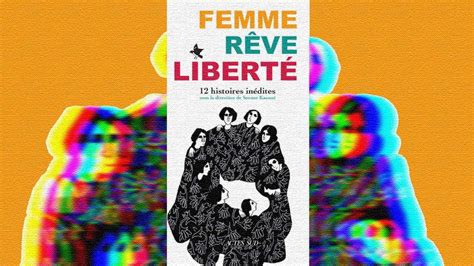 زن امید آزادی دوازده نویسنده زن ایرانی از مبارزات زنان ایرانی می