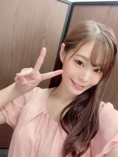 Rino Yuki Asian Actresses