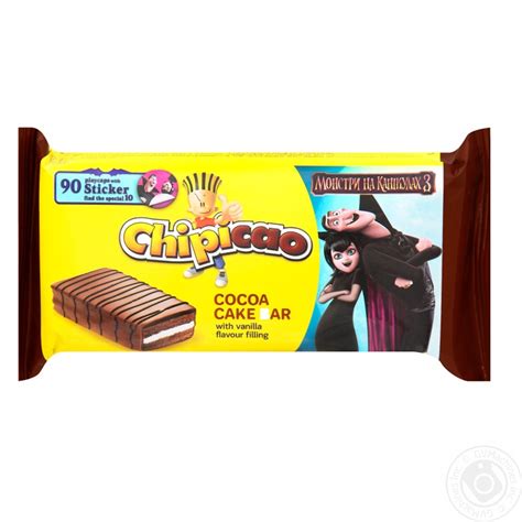 Chipicao Cocoa Covered Cake Bar 64gx12ca Easyexportbg