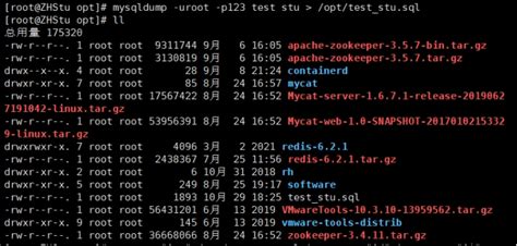Mysql实现完全备份 增量备份 恢复mysql回滚全备以后如何回滚增量 Csdn博客