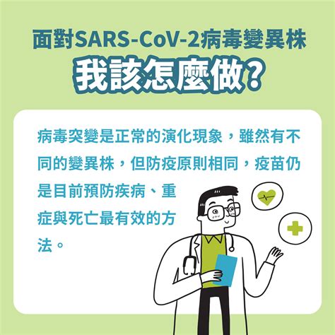 玩具烏托邦