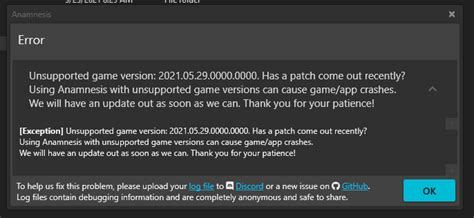 Unsupported Game Version · Issue 382 · Imchillinanamnesis · Github