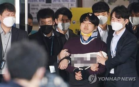 Two Accomplices Detained In Telegram Sex Exploitation Case Yonhap