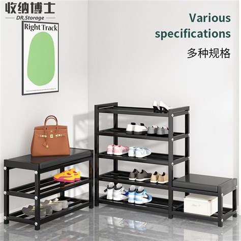 【in Stock】shoes Rack Slim Shoe Rack Shoe Stool Mini Shoe Rack Small