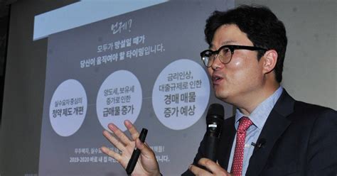 머니s포토 단기적 상승 성과 잊어야 입지가치 집중할 것