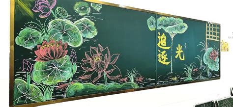 学校教室里的黑板报图片简单(20张)黑板报图片大全 学校教室里的黑板报图片简单(20张)黑板报图片大全