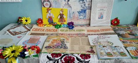 До Великодня у бібліотеках громади презентували тематичні виставки та фотозони Решетилівщина Ua