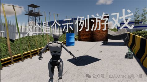 Unity Textmeshpro 中文显示问题 腾讯云开发者社区 腾讯云