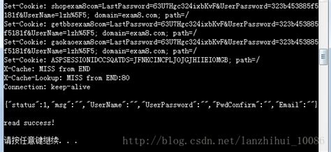 c 实现申请帐号 发送post提交表单信息包 c 提交表单 csdn博客