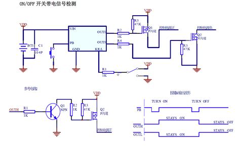 复位电路 Sot23 6延时复位芯片 长按一键开关机专用芯片 Ltc2954its8 2国产芯片替代 检测复位ic芯片方案