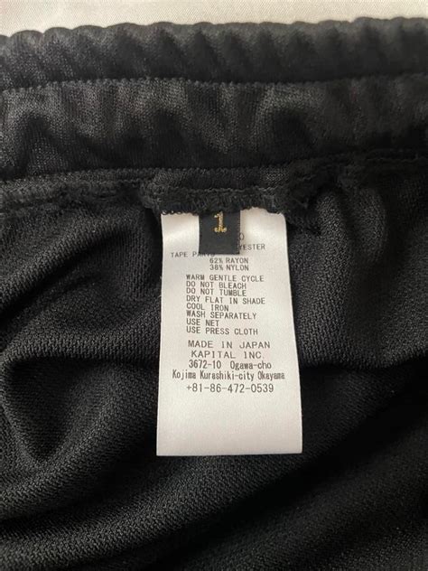 스카테이프 와이드 레그 트랙 팬츠 후루츠패밀리