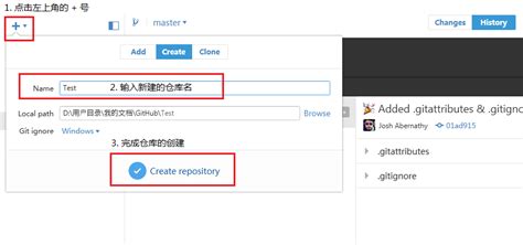 上传项目到github上及删除代码git上传github其他人的项目 如果删除项目原信息 Csdn博客